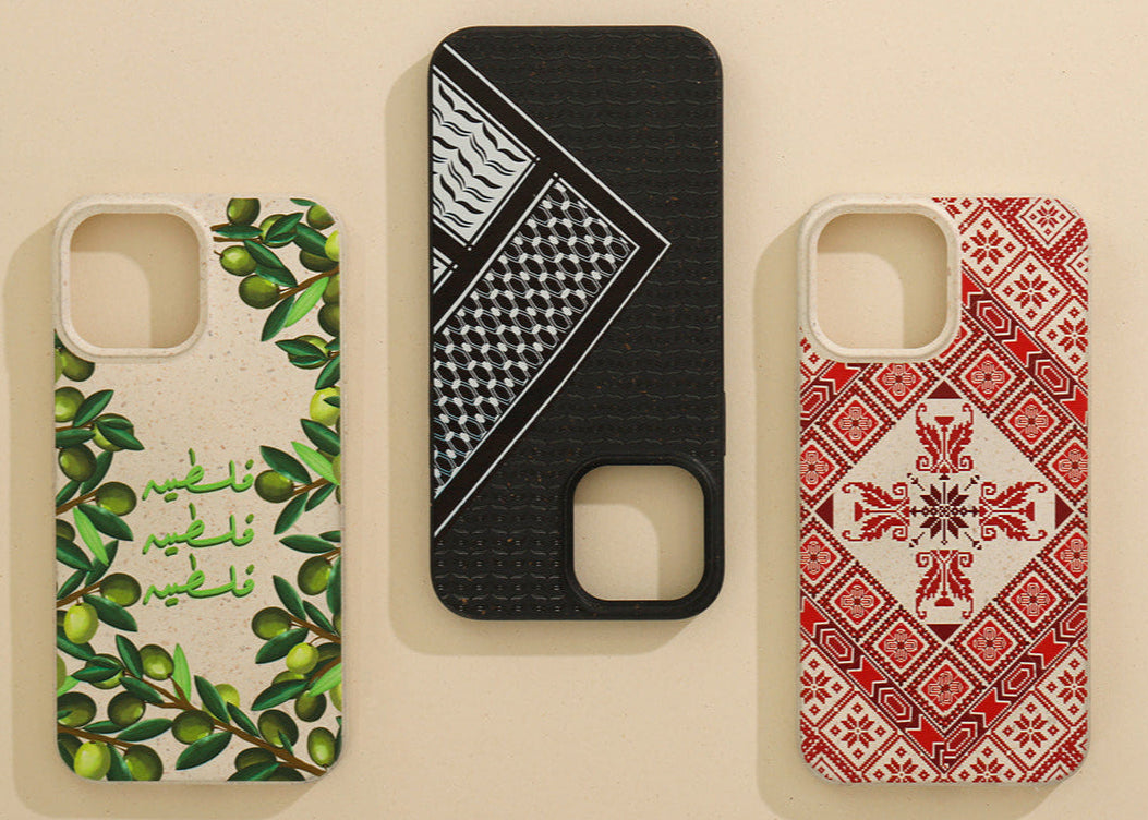 Kaaf-Nun Eco-Friendly Islamic Phone Cases