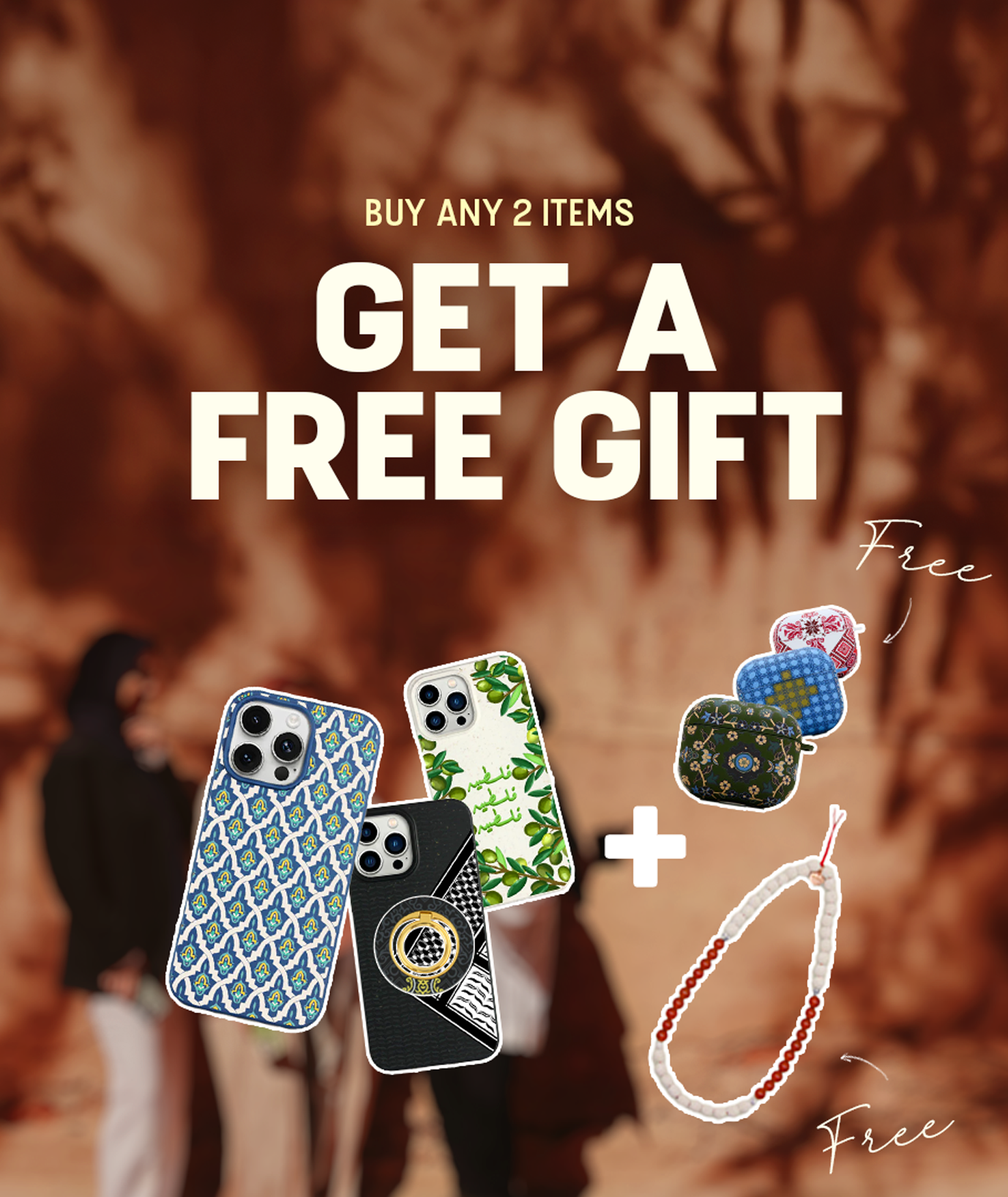 Kaaf-Nun Eco-Friendly Islamic Phone Cases