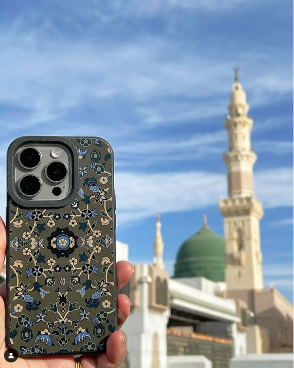 The Beloved Madinah Islamic Phone Case – Kaaf-Nun