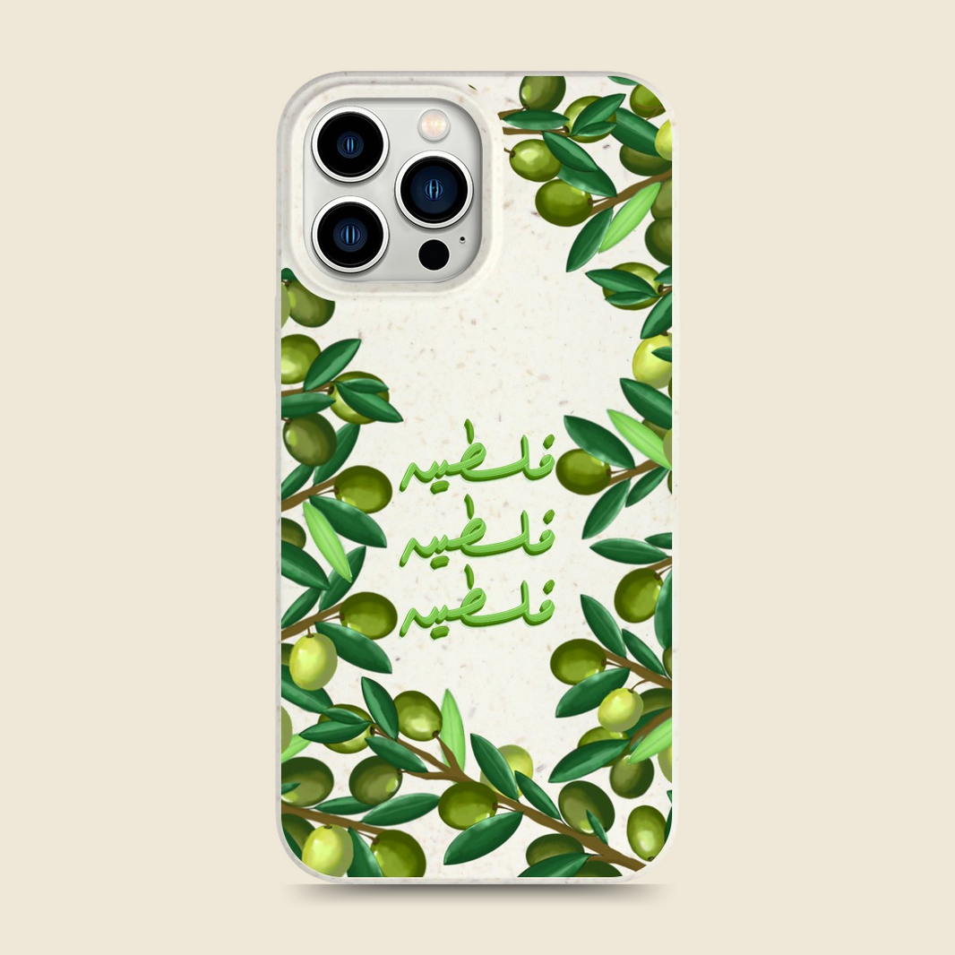 An Ode to Palestine 🍉 – Kaaf-Nun