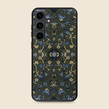 Kaaf-Nun Eco-Friendly Islamic Phone Cases