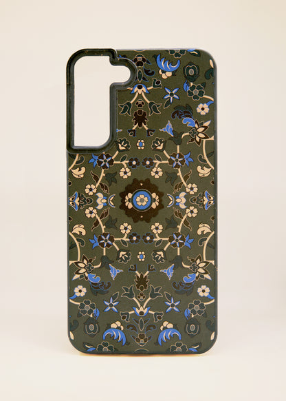 The Beloved Madinah Islamic Phone Case – Kaaf-Nun
